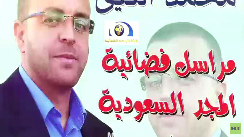 1st Palestinian journalist on hunger strike ‘about to die’ in jail — RT ...