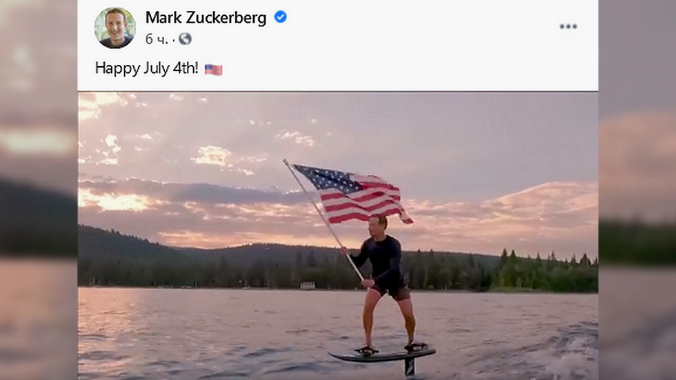 Internet gasps as Mark Zuckerberg celebrates July 4 by posting video of ...