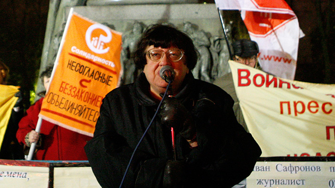 Russian human rights activist and opposition politician Valeria ...