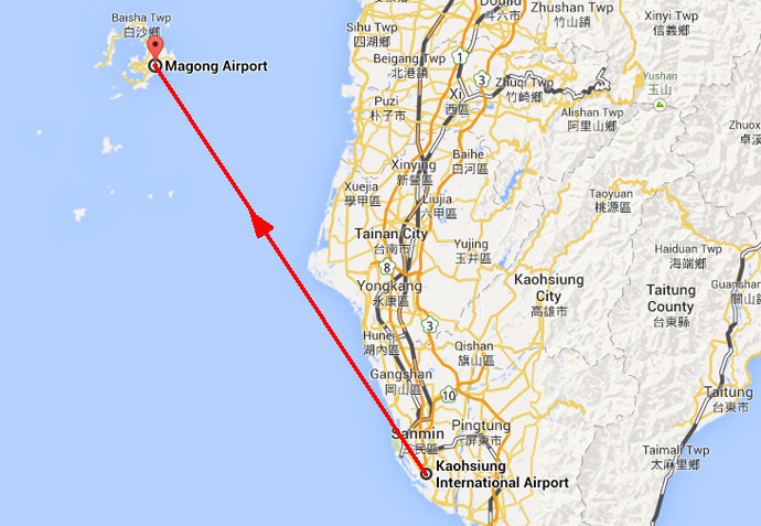TransAsia plane crash lands in Taiwan, dozens killed — RT World News