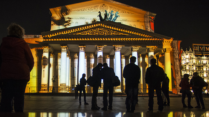 Bolshoi Theater light show in 4K: Experience amazing optical illusion ...