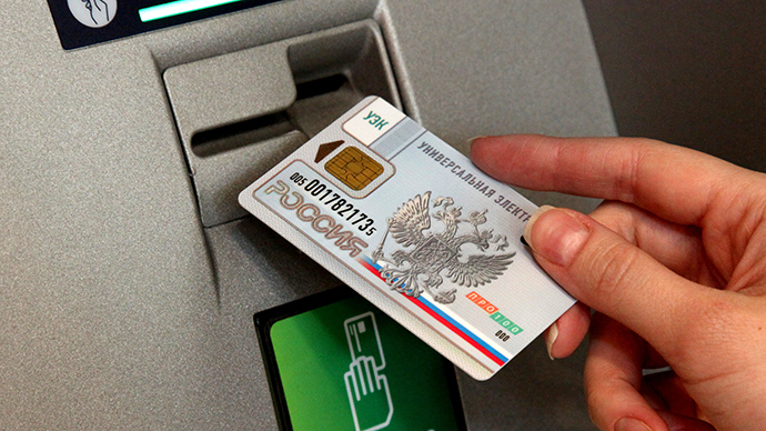 1st national payment card to be launched in Dec – Russian Central Bank ...