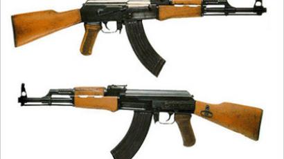 World's most iconic rifle: AK-47 in pictures — RT World News