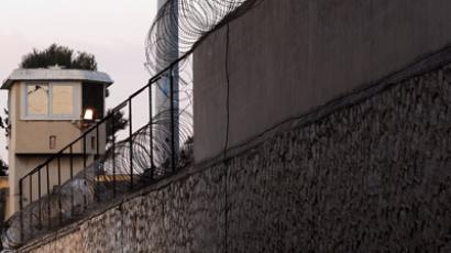 CIA secret prison ruling sees Poland appeal to European Human Rights ...