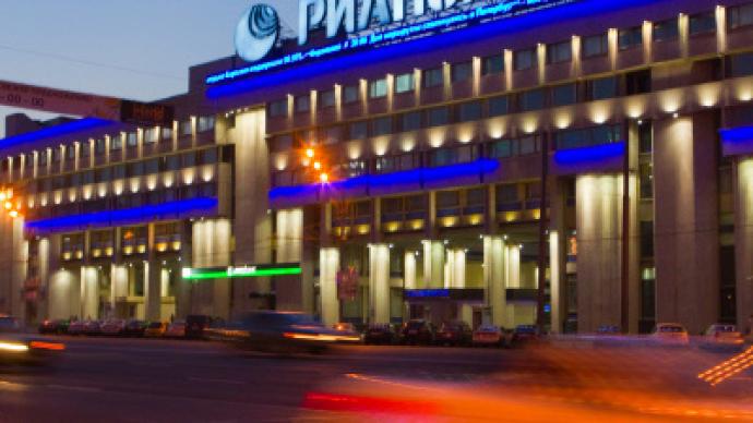 Major Russian news agency turns 70 — RT World News