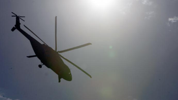 Aerial ballet at Helicopter World Championships (VIDEO) — RT Sport News