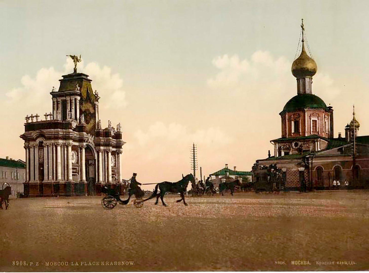 10 views of pre-Revolutionary Moscow that even locals might not ...