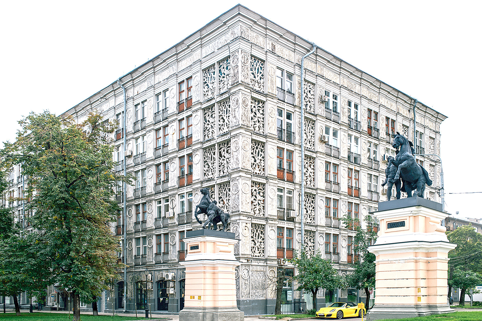 7 very unusual 20th century avant-garde buildings in Moscow - Russia Beyond