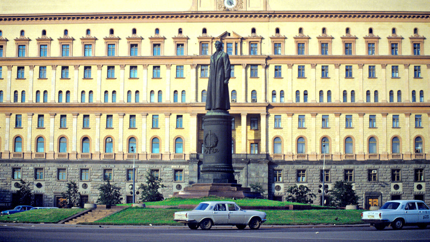 The Lubyanka: Moscow’s dark heart - Russia Beyond