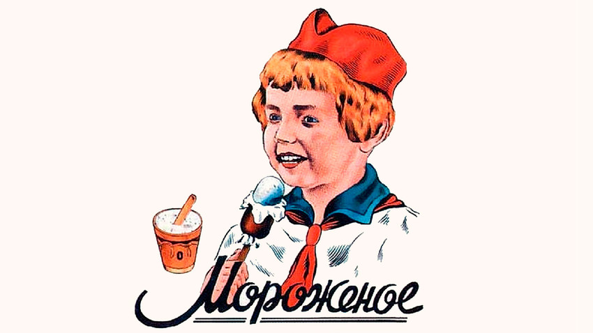 10 Soviet advertising posters that will make you laugh and cry at the ...