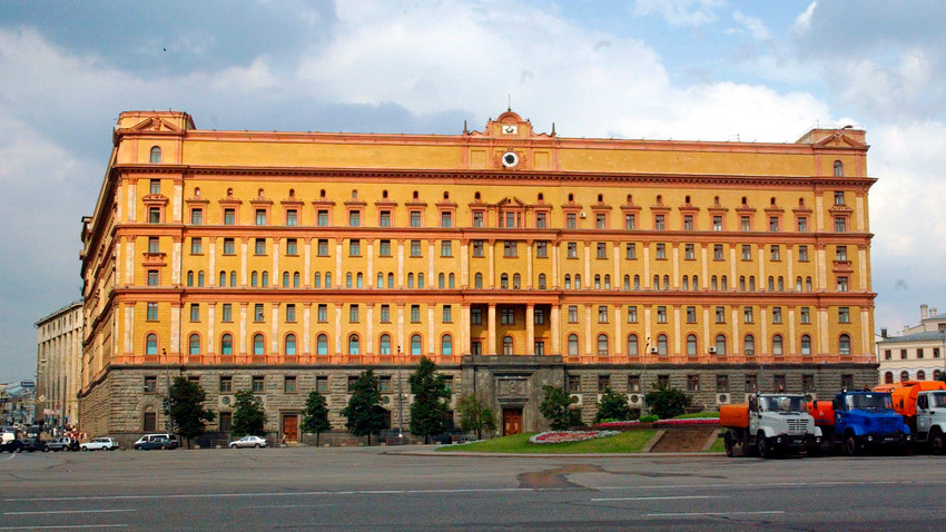 Quiz: How much do you know about Russia’s main security service ...