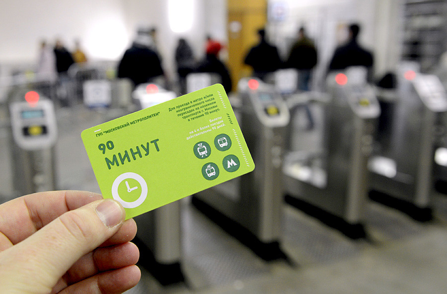 Survival-Tipps: Wie finde ich das richtige Ticket für die Moskauer ...