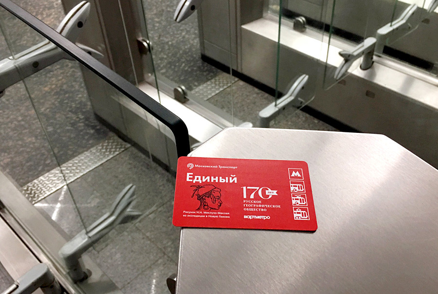 Survival-Tipps: Wie finde ich das richtige Ticket für die Moskauer ...