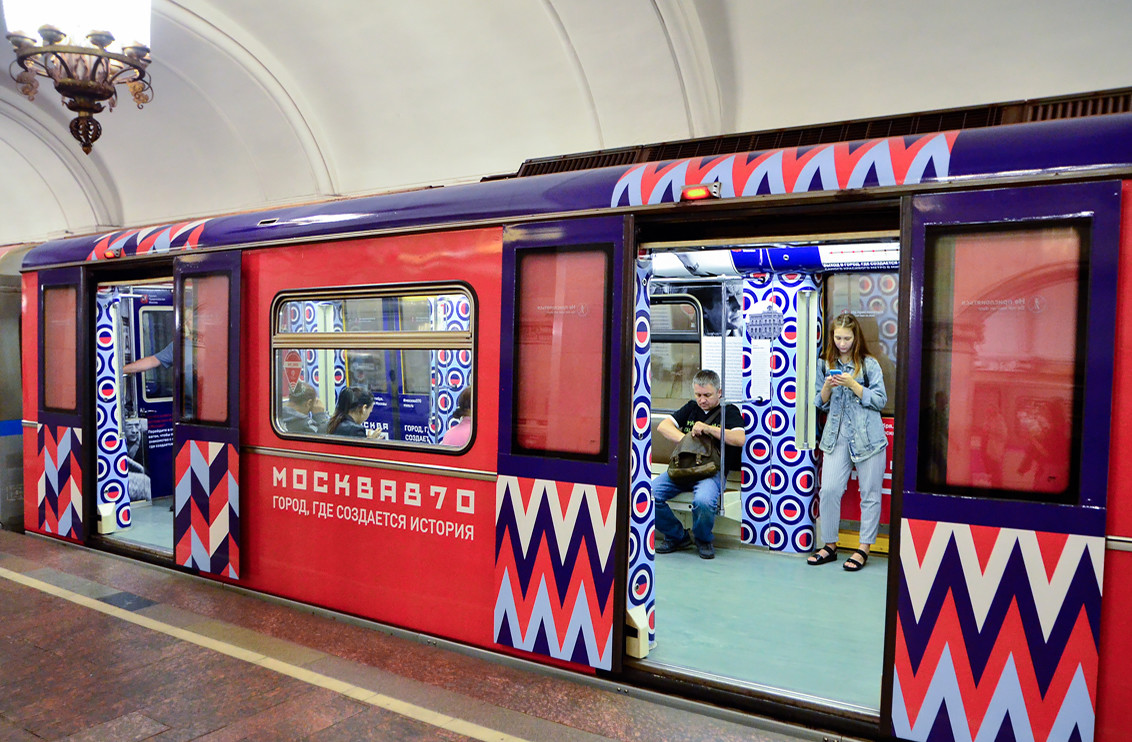 Moscow metro trains you need(ed) to ride - Russia Beyond