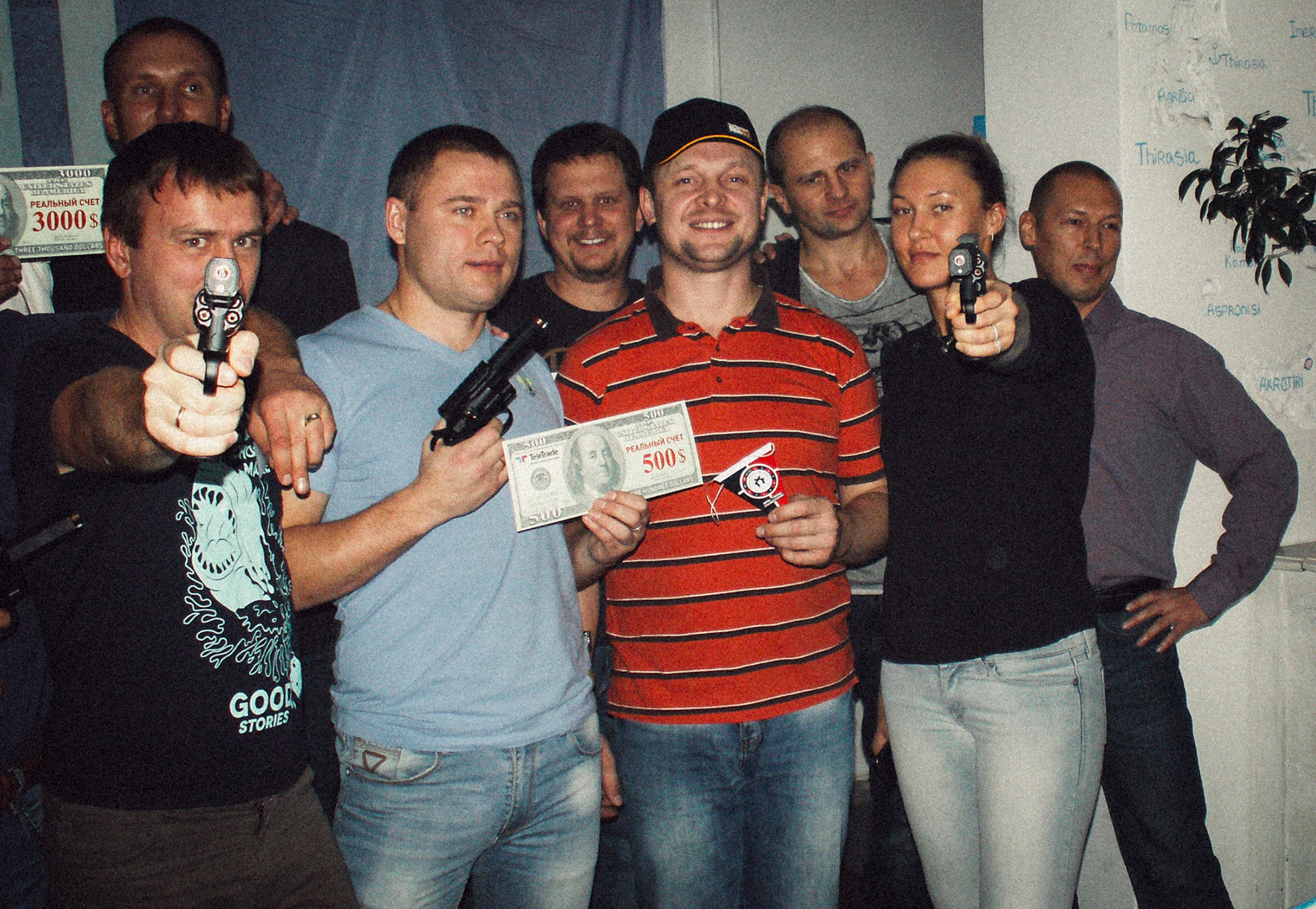 La nueva ruleta rusa, descargas eléctricas en vez de balas - Russia ...