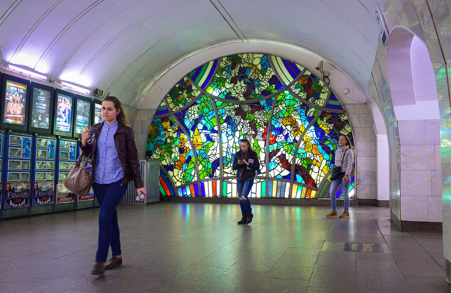 Treasures of the Moscow Metro: Grey Line where a Tree of Soviet Nations ...