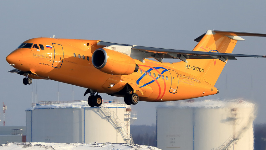 Investigators recover ill-fated Flight 703’s black boxes, but still no ...