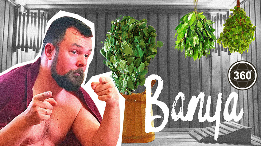 Get steamed up in a Russian banya: 360 video - Russia Beyond