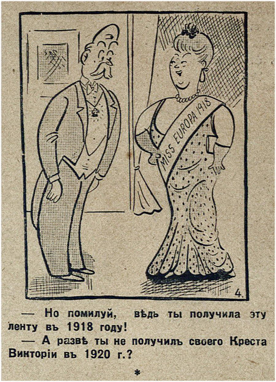 10 Soviet-time cartoons proving humor hasn’t changed for 80 years ...