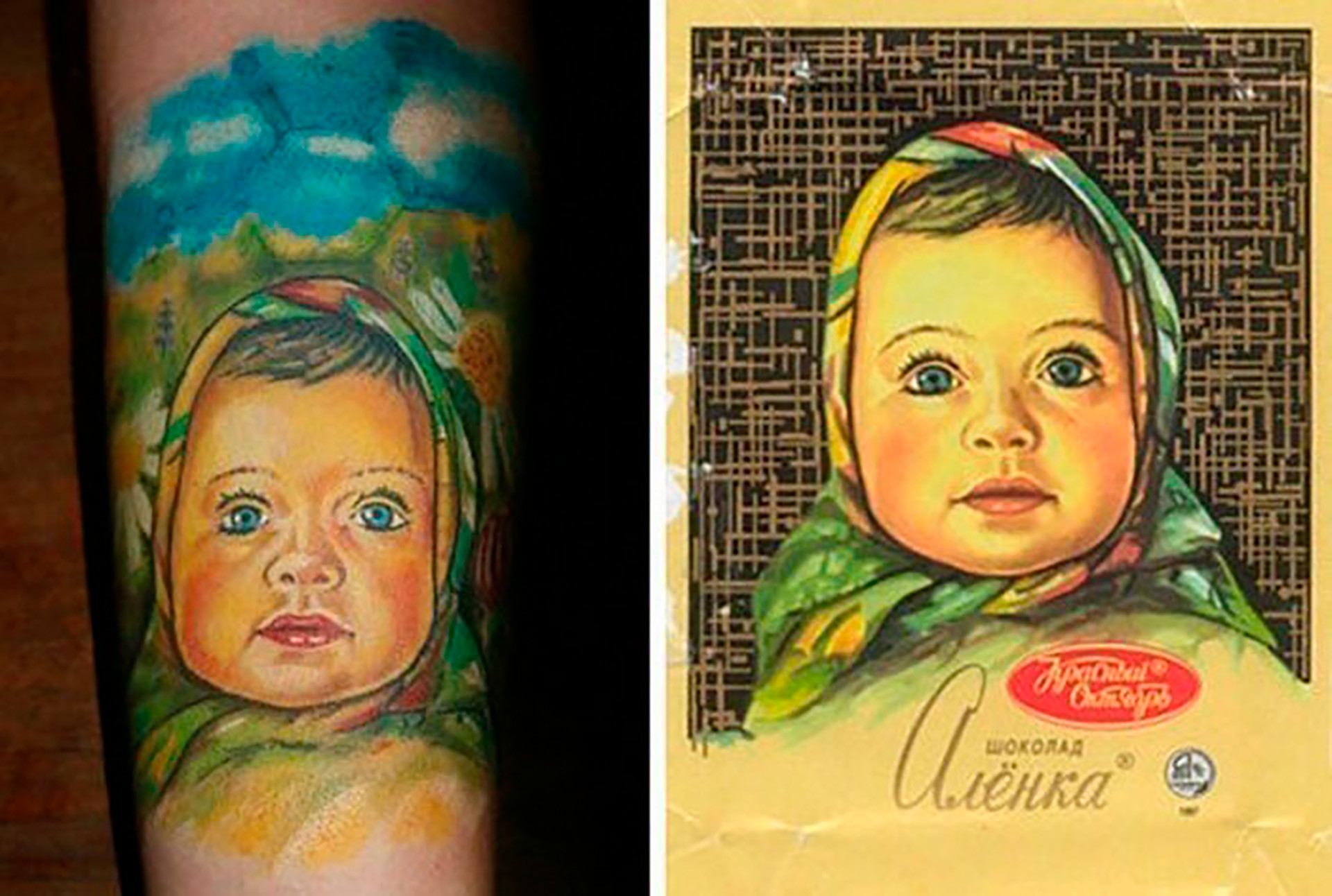 Inked up: 22 Russian themed tattoos - Russia Beyond