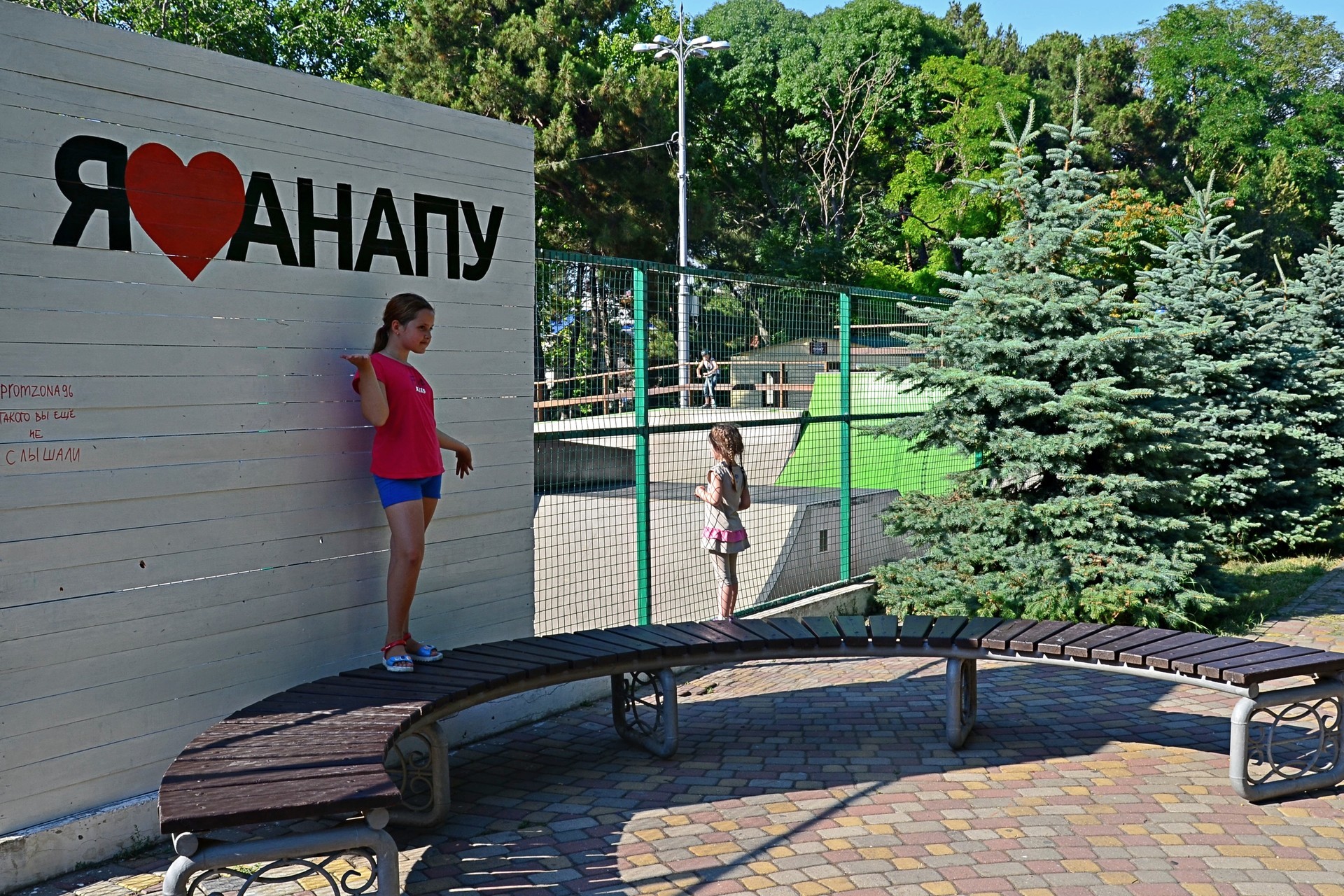 Soviet dreams on the Black Sea: Why you have to visit Anapa - Russia Beyond