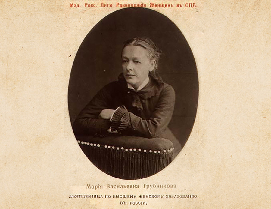 Lady power: How Russian feminists fought for women's rights throughout ...