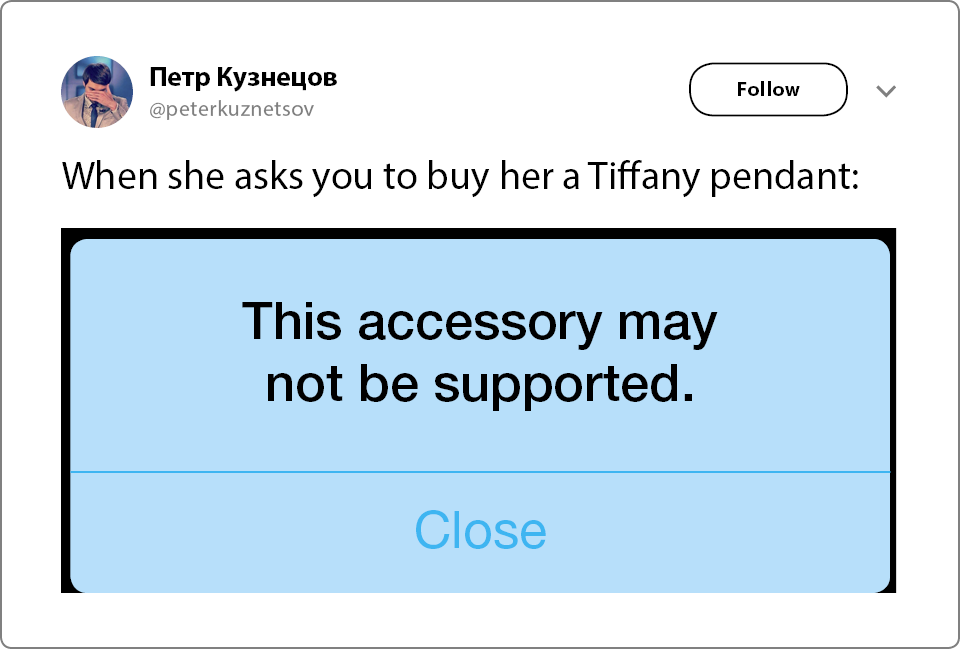 The 16 best tweets from Russia you can relate to - Russia Beyond