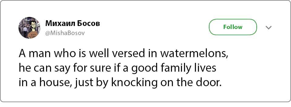 The 16 best tweets from Russia you can relate to - Russia Beyond