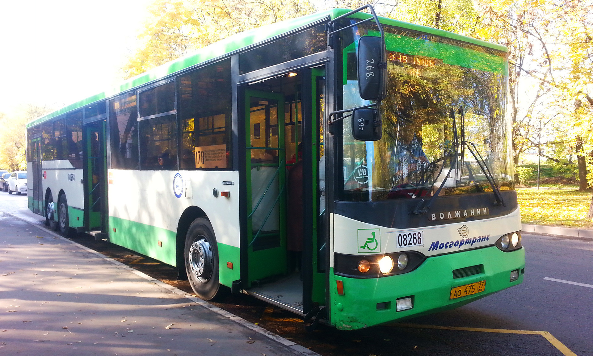 15 projetos revolucionários de ônibus da Rússia - Russia Beyond BR