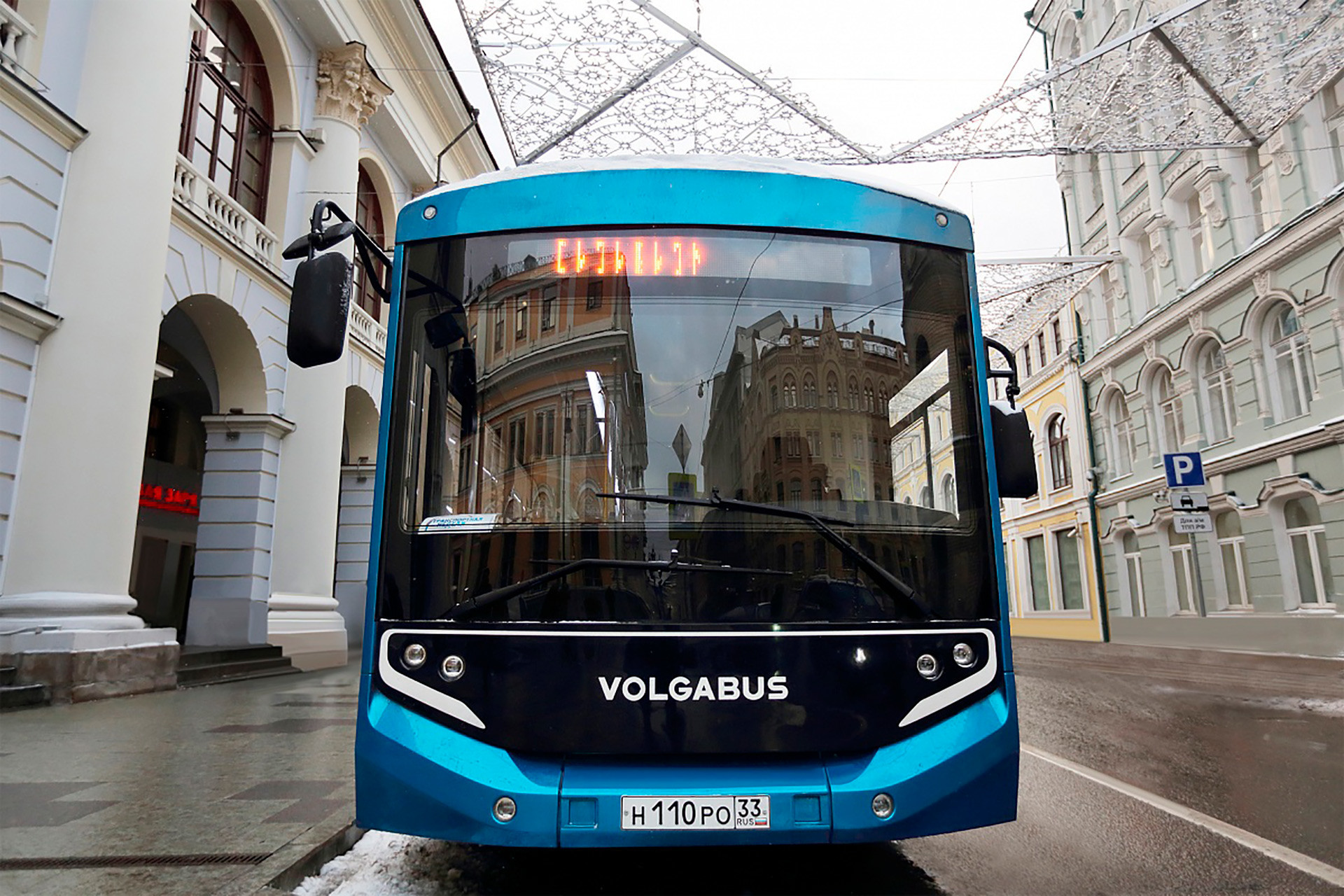 15 projetos revolucionários de ônibus da Rússia - Russia Beyond BR