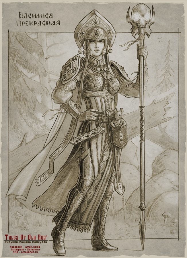 Les super-héros des contes slaves prennent vie dans des croquis ...