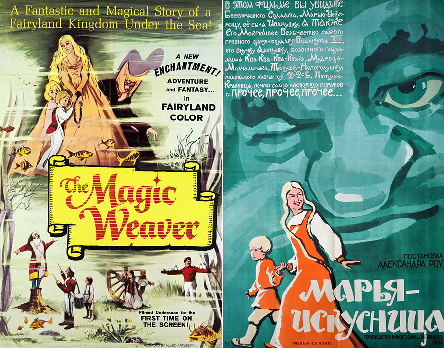 10 English posters of cult Soviet movies you need to watch - Russia Beyond