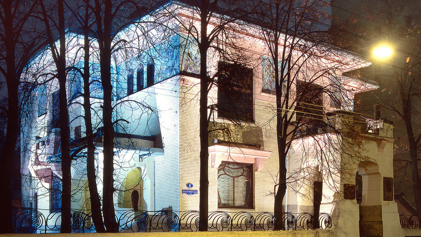 Ryabushinsky's mansion: An extraordinary home for people with tragic ...