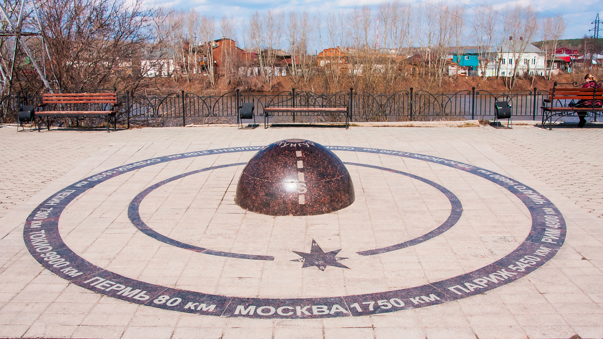 10 experiencias inolvidables que deberías vivir en los Urales - Russia ...