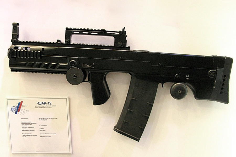 No place to hide: Russia’s assault and sniper rifles can shoot through ...