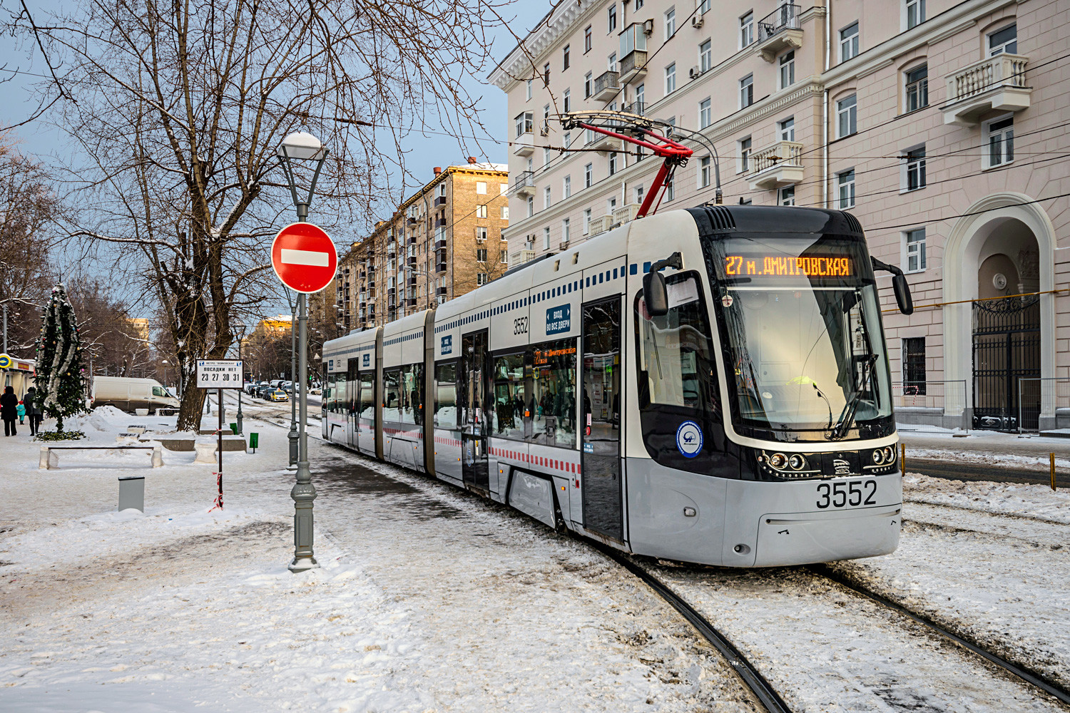 Top 10 trams that became symbols of Russian cities - Russia Beyond
