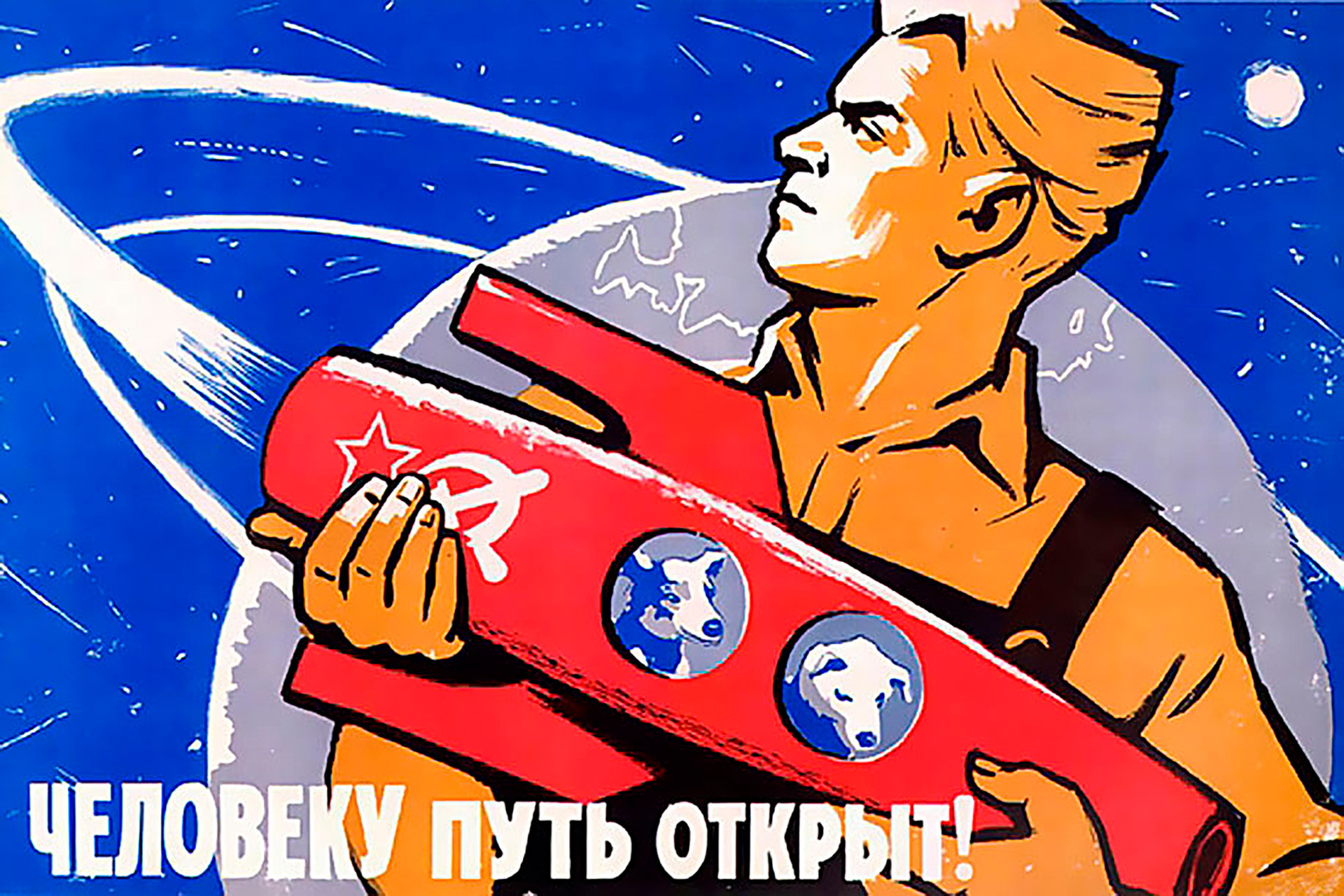 How did posters make people proud of Soviet success in space ...