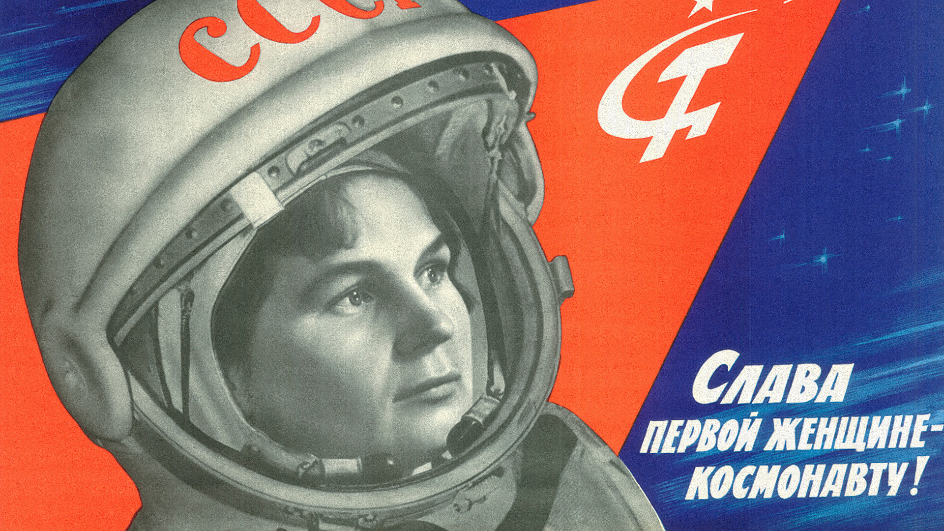 How did posters make people proud of Soviet success in space ...