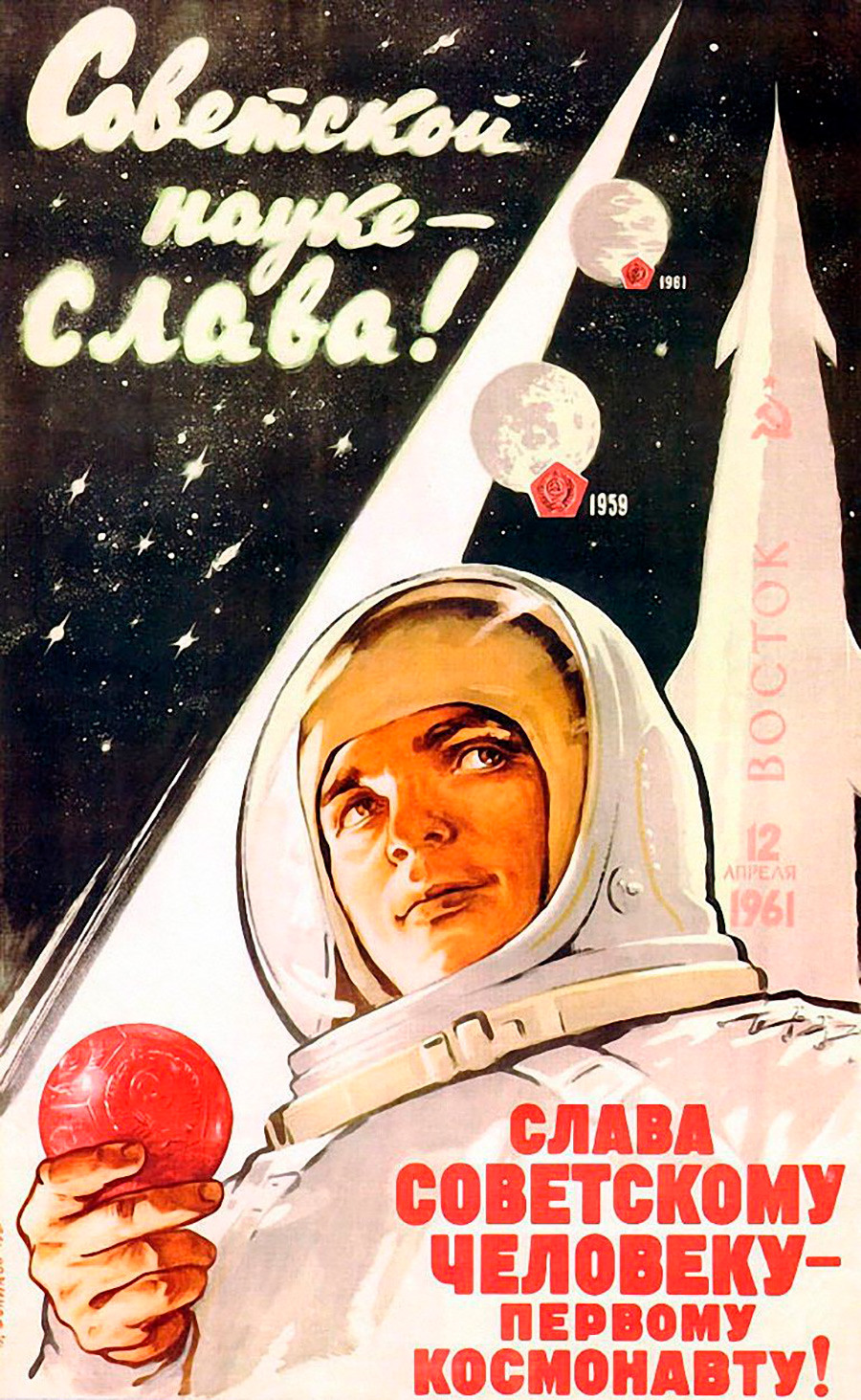 How did posters make people proud of Soviet success in space ...