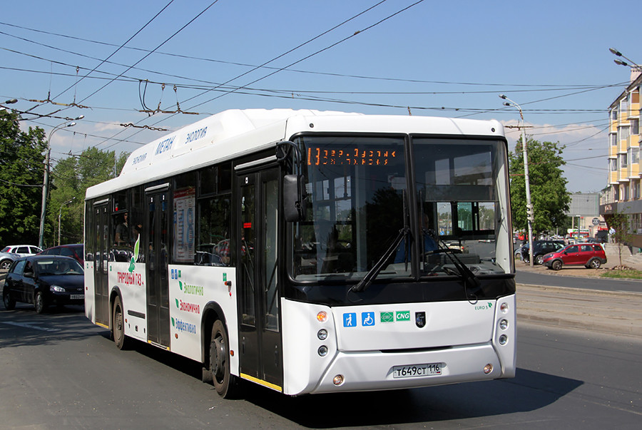 Sepuluh Bus Listrik Terbaik Rancangan Rusia - Russia Beyond