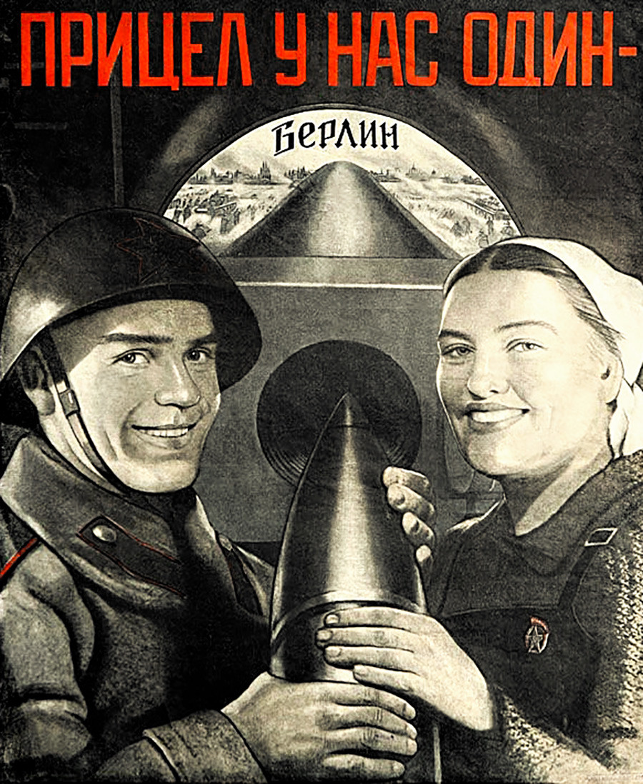 15 most famous Soviet posters of the Great Patriotic War (PICS ...
