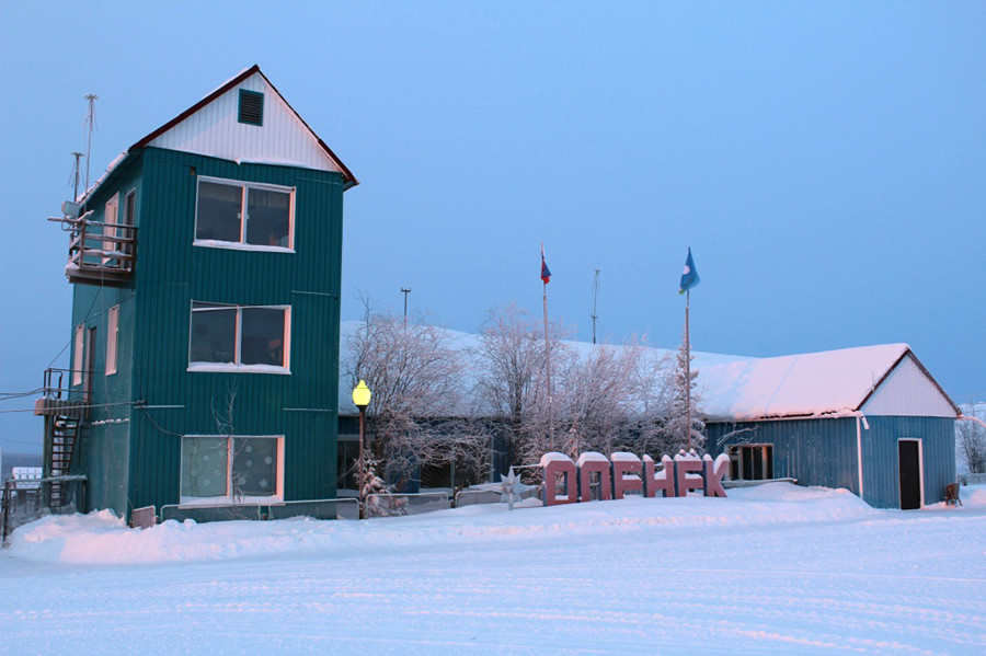 You’ll be surprised! 12 remote wooden airports still in operation in ...