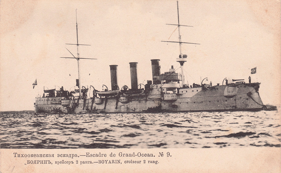 How did the Imperial Russian Navy perish? (PHOTOS) - Russia Beyond