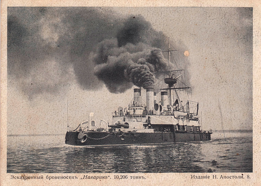 How did the Imperial Russian Navy perish? (PHOTOS) - Russia Beyond