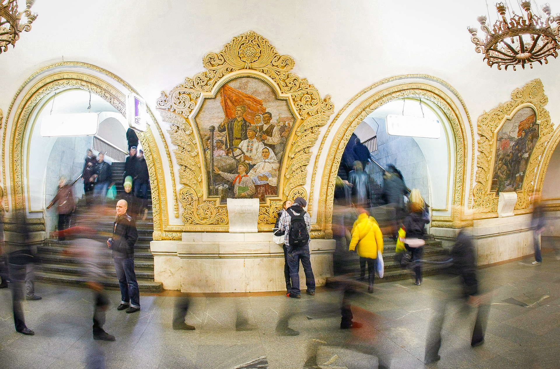 Metro di Mosca, le dieci stazioni più belle - Russia Beyond - Italia