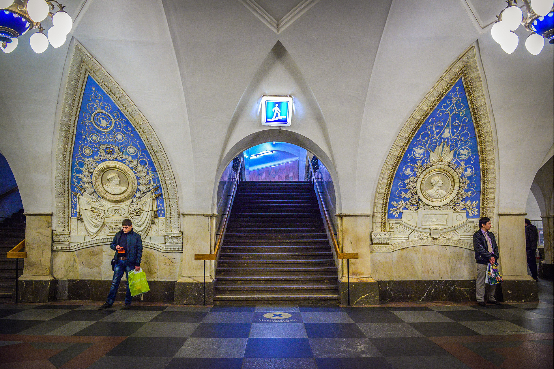 Wunderschönen bis atemberaubend: Das ultimative Ranking der Moskauer ...