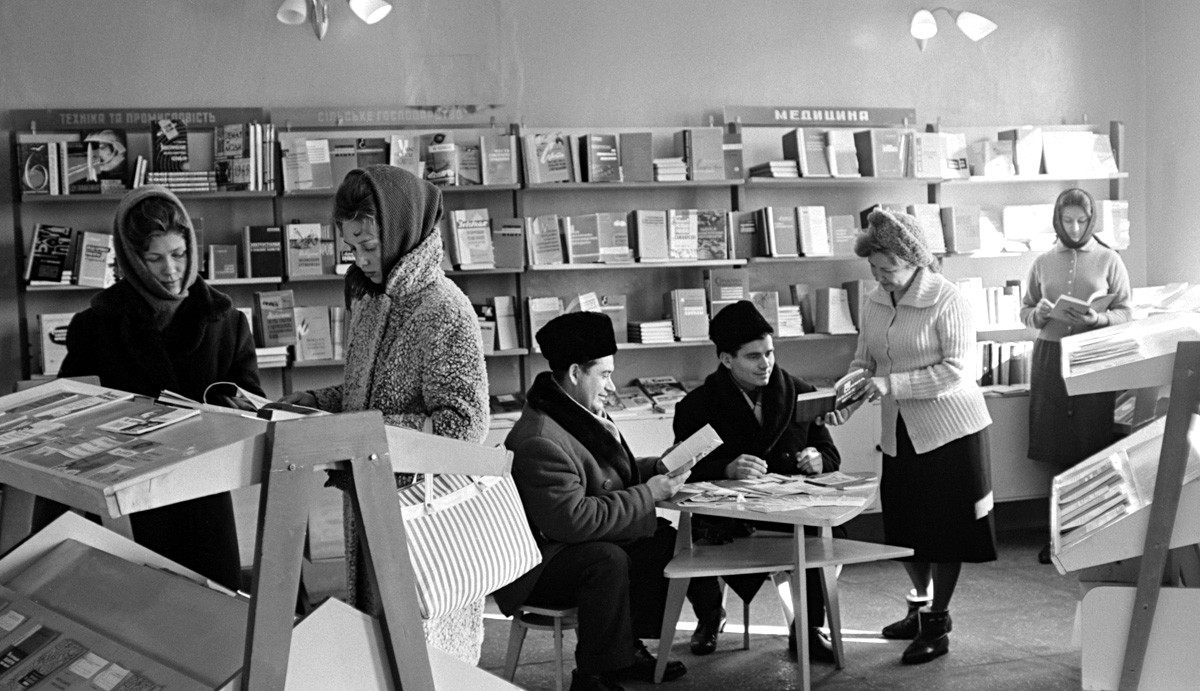 5 simple things people dreamed about in the Soviet Union - Russia Beyond