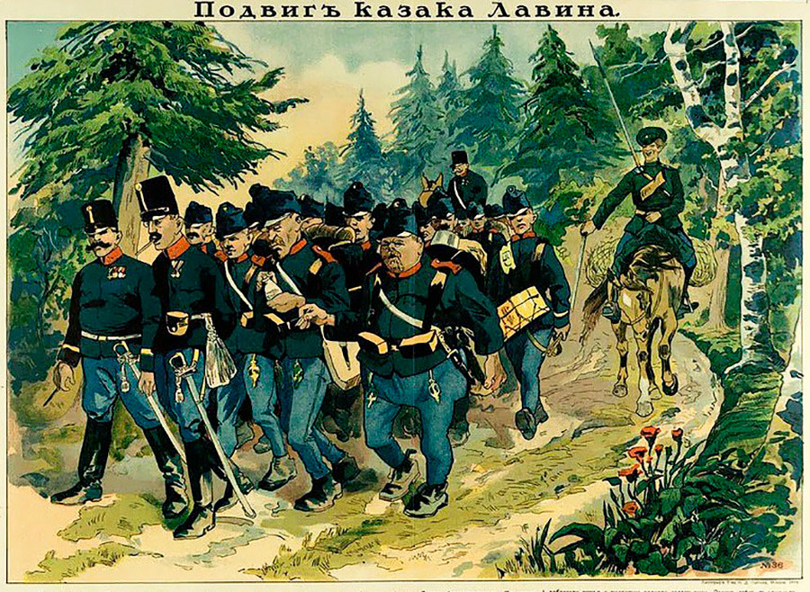 Forgotten Russian heroes of the Great War - Russia Beyond