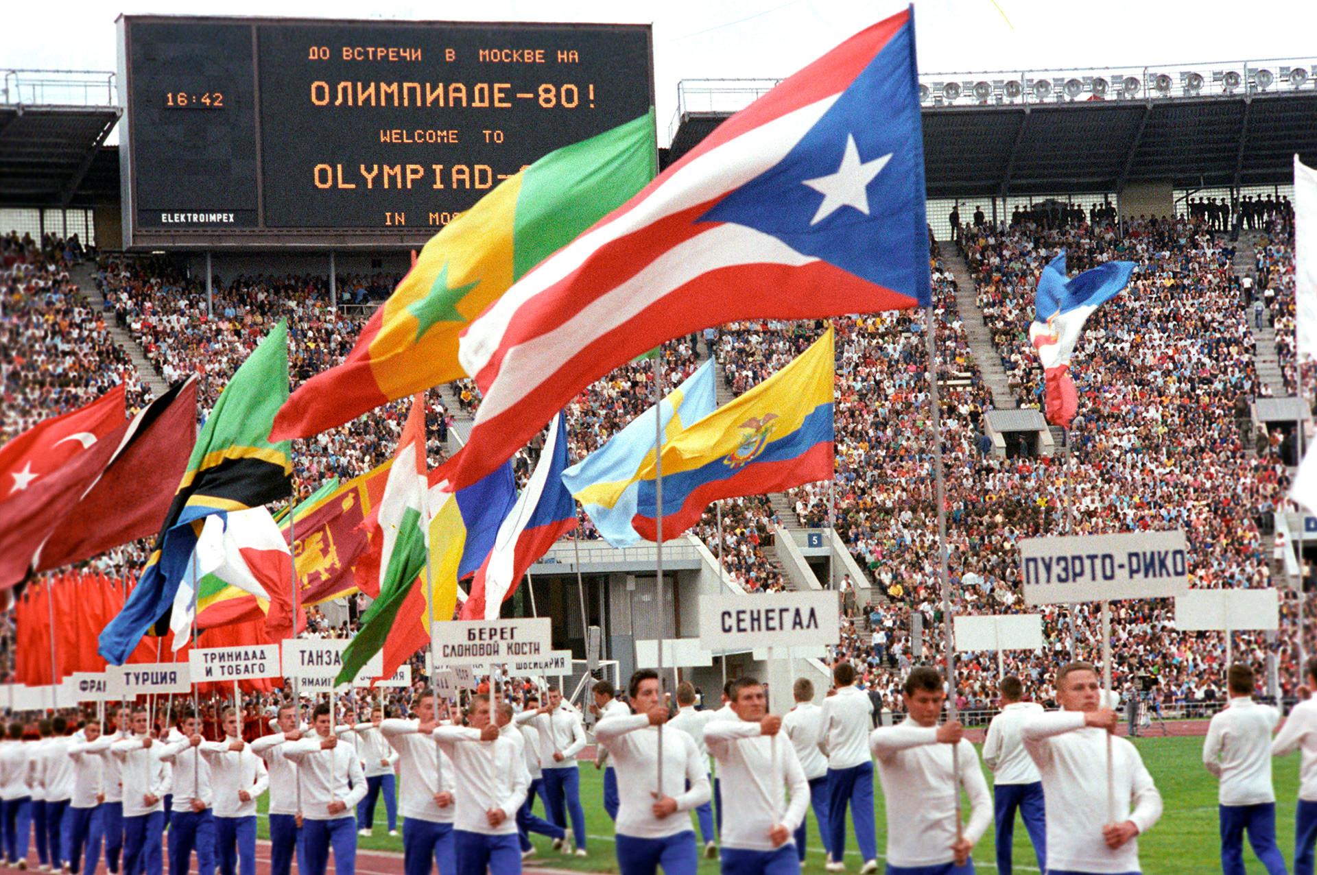 The USSR’s own Olympics outshone the real thing - Russia Beyond