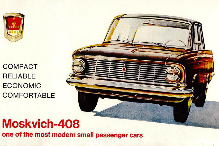 This is how the USSR sold cars to the West - Russia Beyond